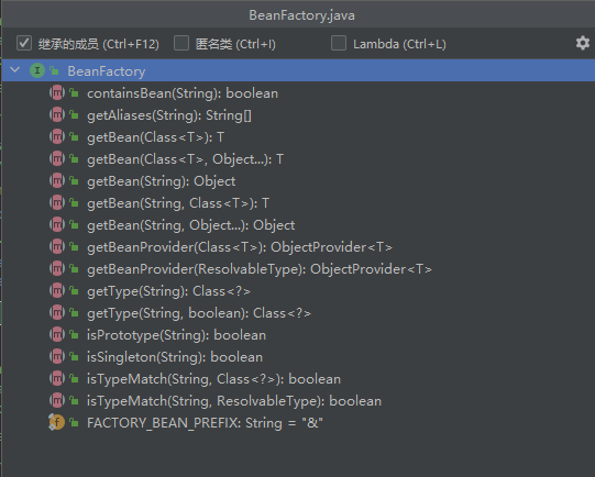 Spring框架中Bean是如何加载的？从底层源码入手，详细解读Bean的创建流程-阿里云开发者社区