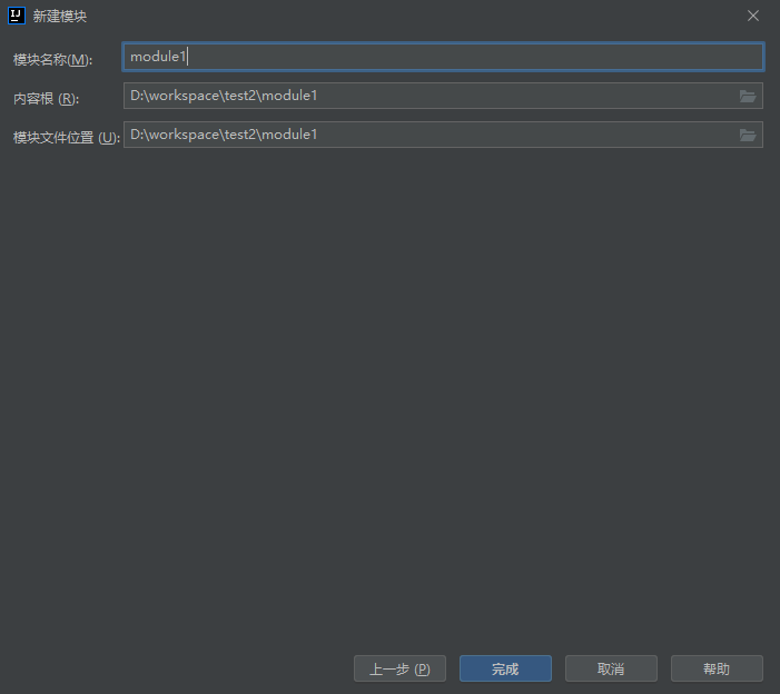 Java基础从环境搭建到语法面向对象常用类-开发者社区-阿里云