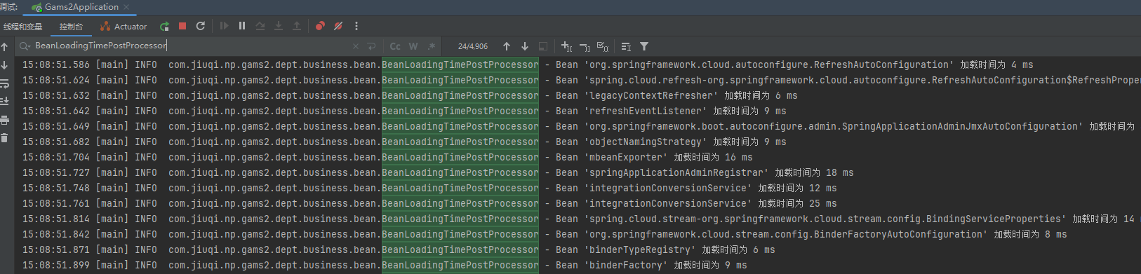 【Java面试题汇总】Spring,SpringBoot,SpringMVC,Mybatis,JavaWeb篇（2023版）-阿里云开发者社区