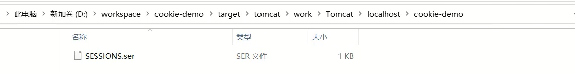 JavaWeb基础7——会话技术Cookie&Session-阿里云开发者社区