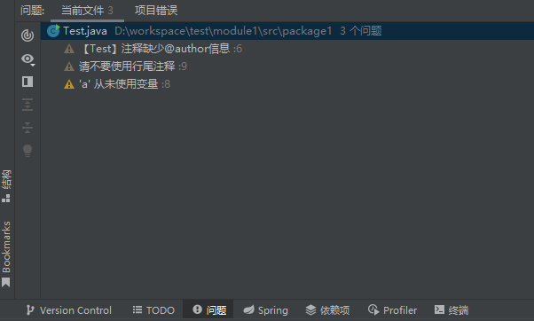 Java基础从环境搭建到语法面向对象常用类-开发者社区-阿里云