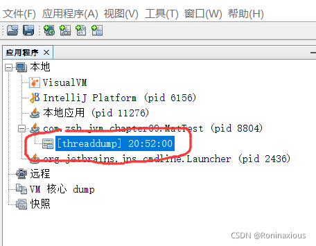 【JVM调优】如何进行JVM调优？一篇文章就够了！-阿里云开发者社区