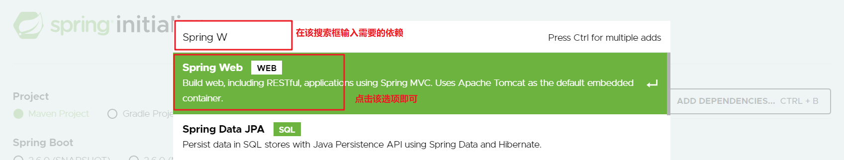 【Java笔记+踩坑】SpringBoot——基础-阿里云开发者社区