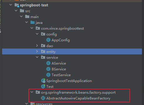 Spring框架中Bean是如何加载的？从底层源码入手，详细解读Bean的创建流程-阿里云开发者社区