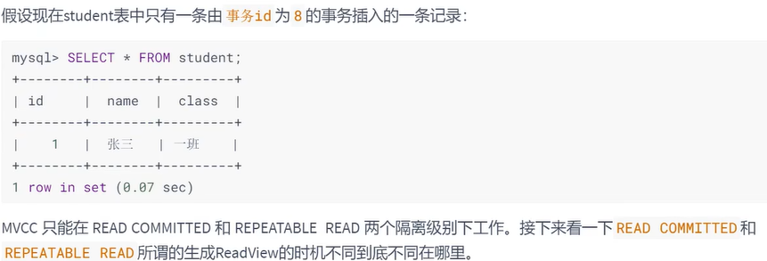 详解MySQL MVCC实现原理及ReadView与UndoLog版本链-开发者社区-阿里云