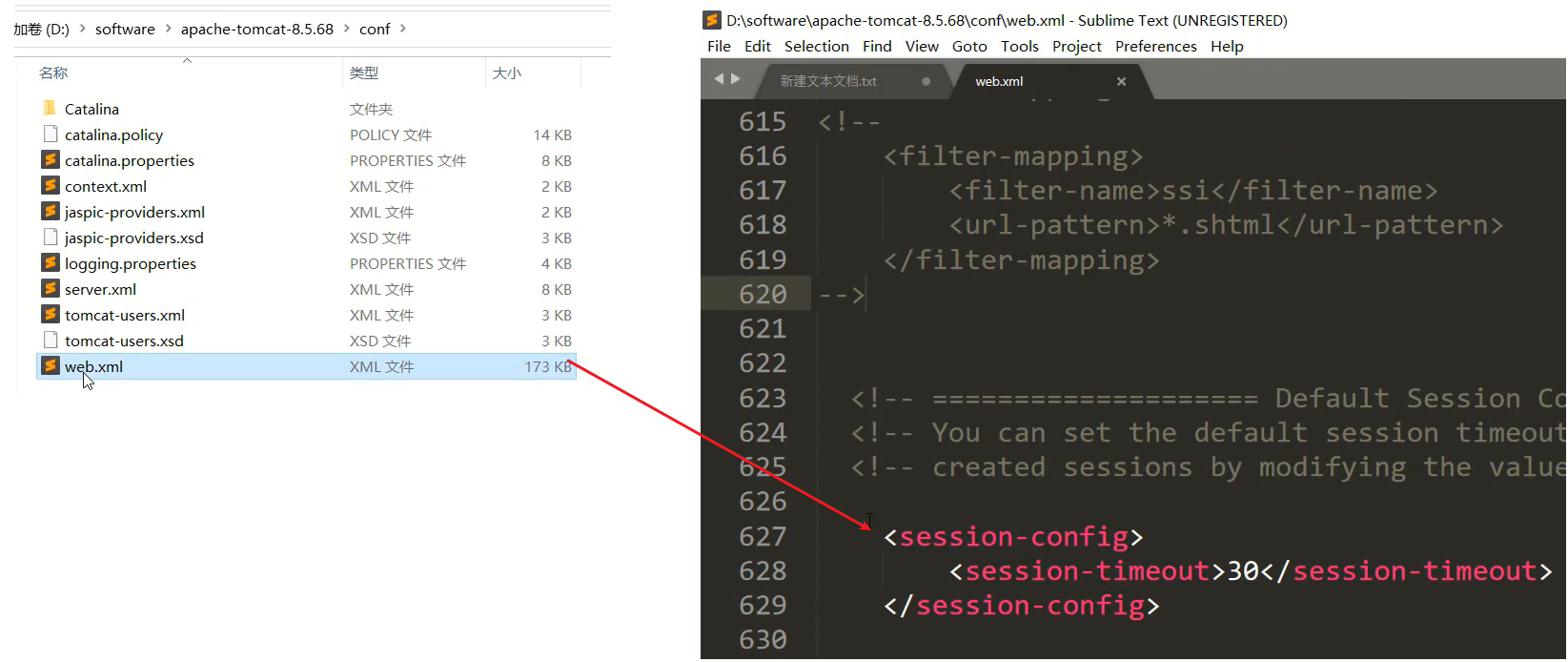 JavaWeb基础7——会话技术Cookie&Session-阿里云开发者社区
