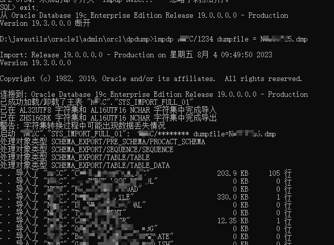 Oracle和MySQL有哪些区别？从基本特性、技术选型、字段类型、事务、语句等角度详细对比Oracle和MySQL-阿里云开发者社区
