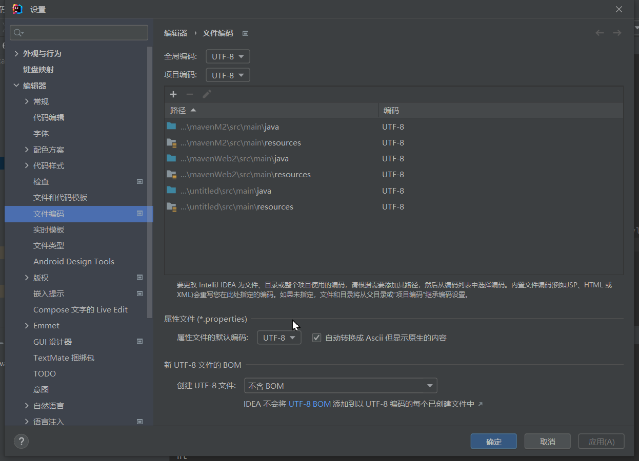 Java基础从环境搭建到语法面向对象常用类-开发者社区-阿里云