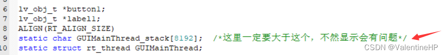 stm32 RT-Thread移植lvgl-阿里云开发者社区