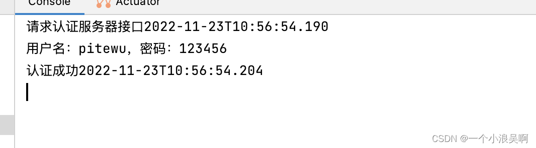 Nginx ngx_http_auth_request_module模块鉴权【下】携带账号密码登录-阿里云开发者社区