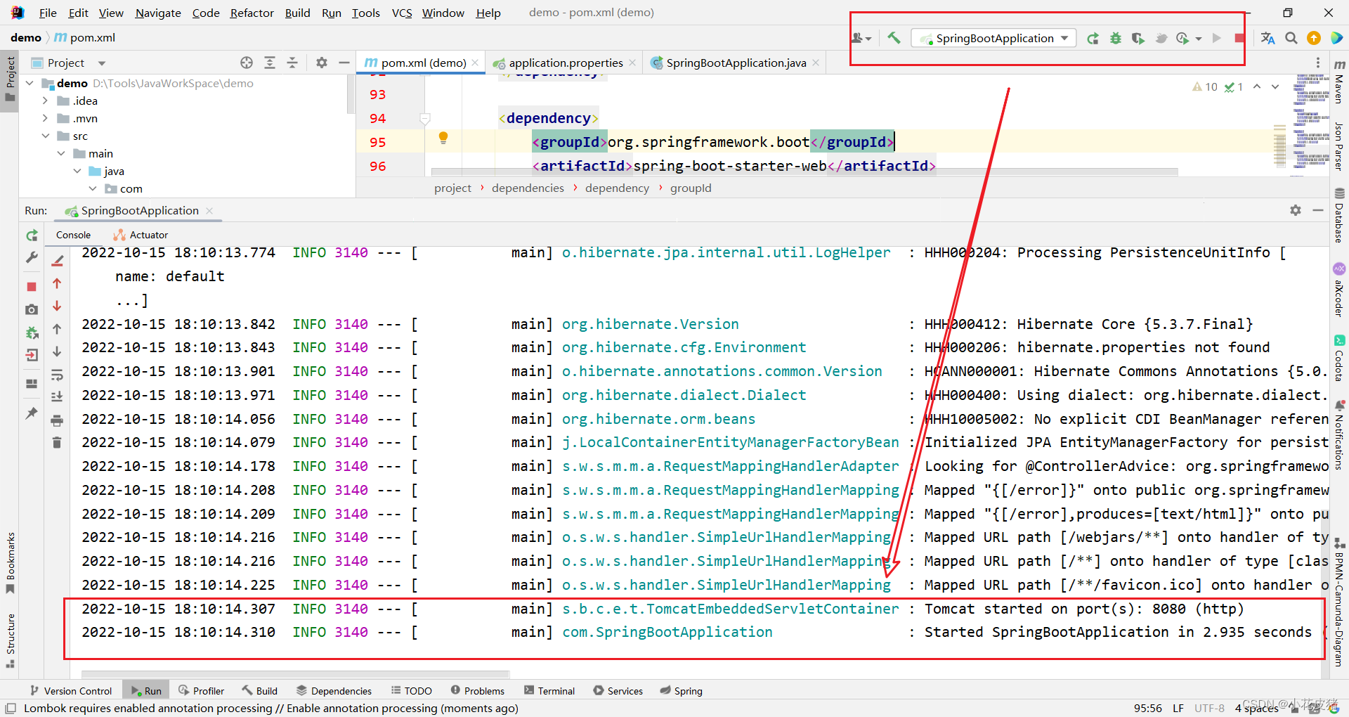 使用SpringBoot整合数据库连接池Druid的错误总结-阿里云开发者社区