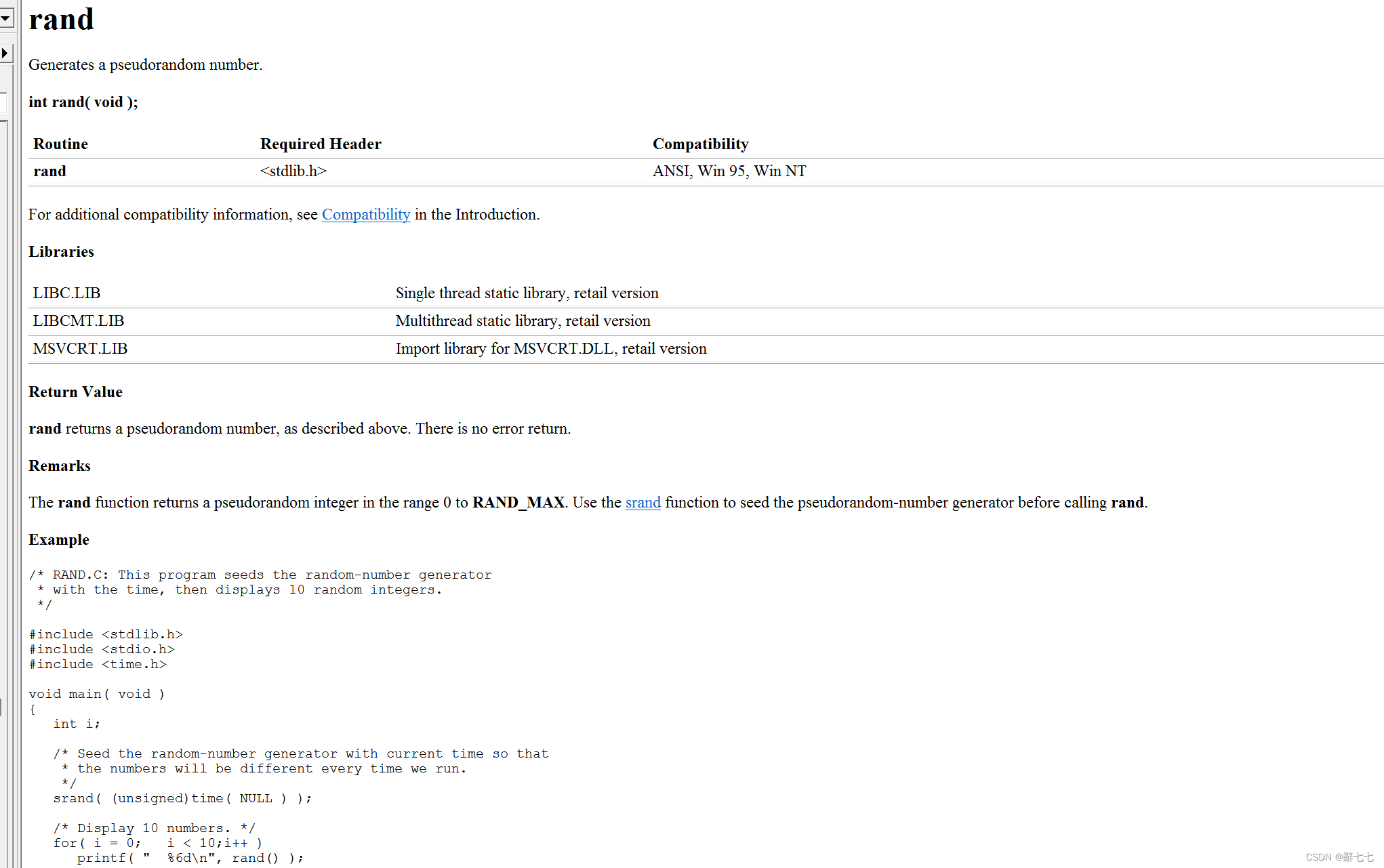 C语言——二分查找与猜数字游戏-阿里云开发者社区