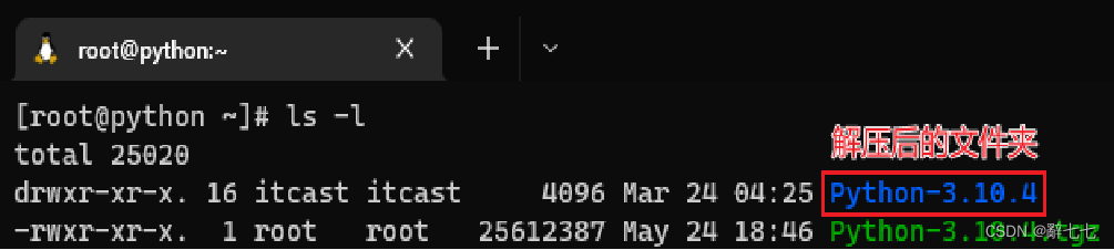 【python入门篇】安装python教程-阿里云开发者社区