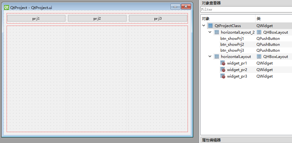 Qt中嵌入ui界面-阿里云开发者社区