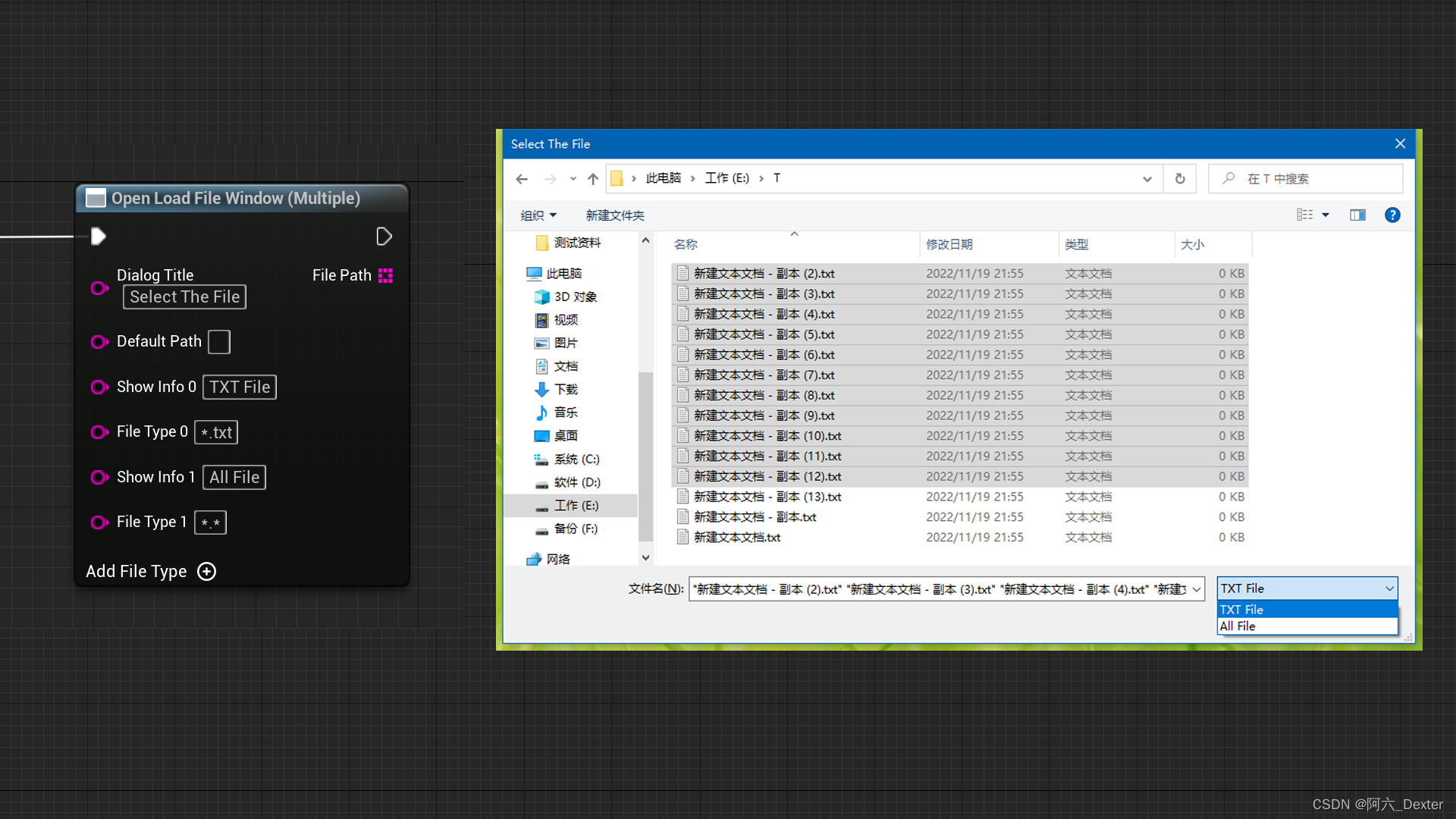 UE Select File / Folder Window 插件说明-阿里云开发者社区