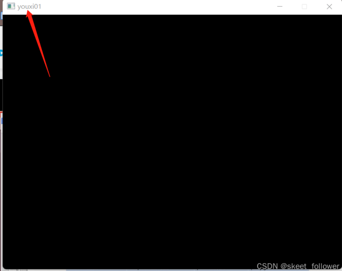 EasyX库使用入门 [学编程做游戏,快速入门]（一）-阿里云开发者社区