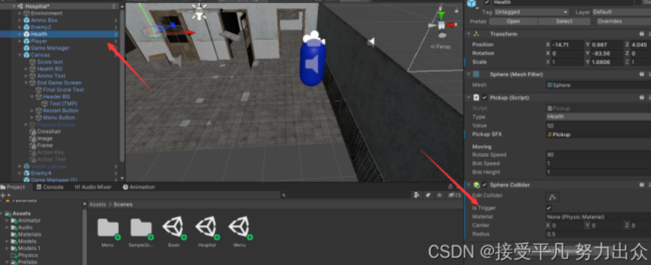 Unity3d——第一人称fps生存游戏resident Zombies 阿里云开发者社区