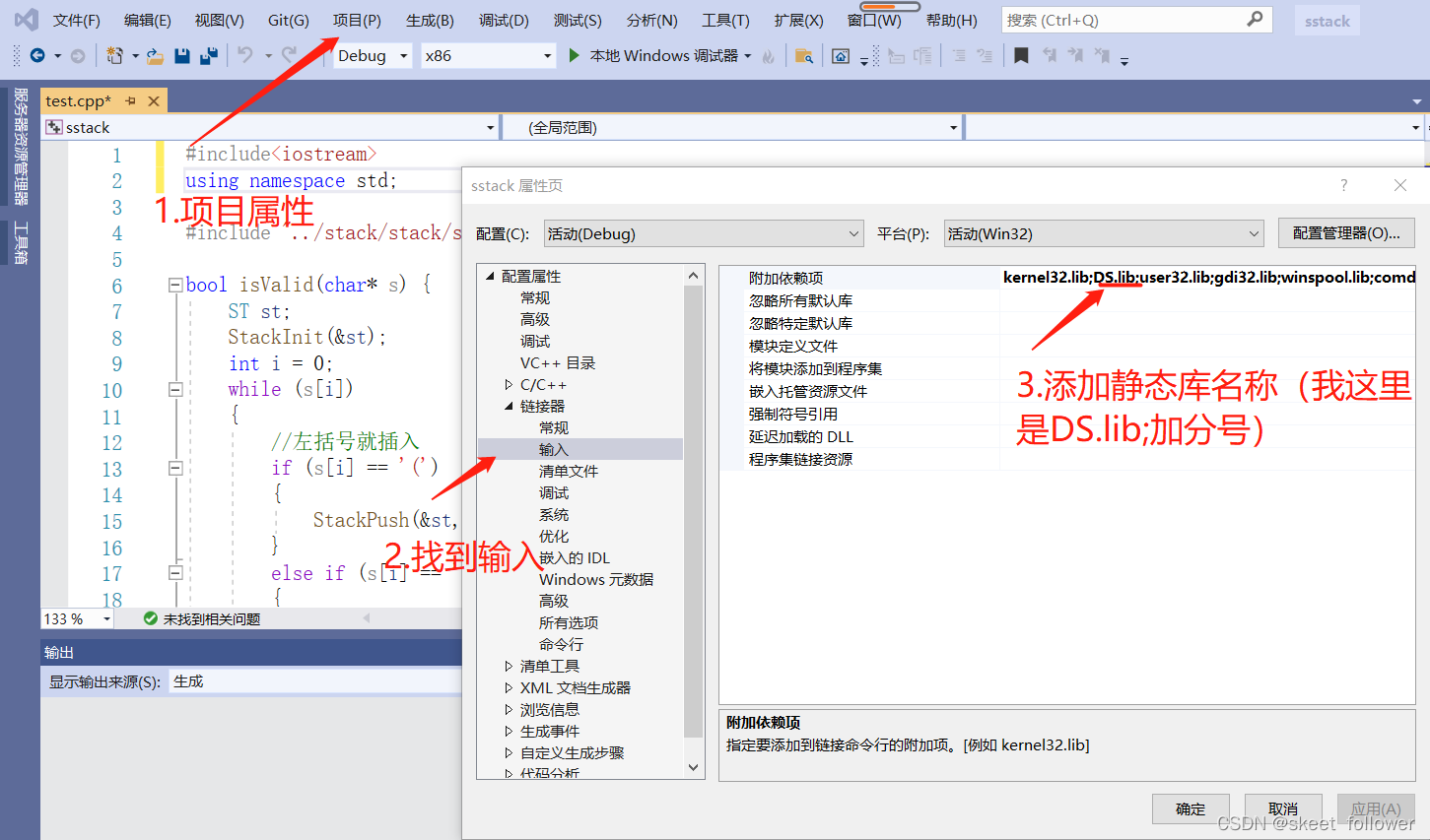 C++学习笔记(二)——extern “C“ 用法详解-阿里云开发者社区