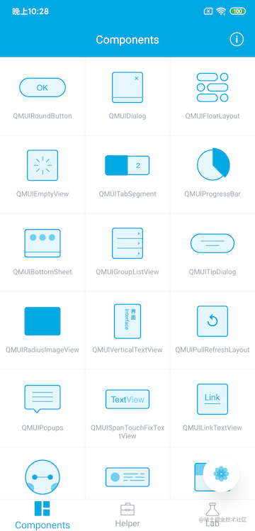 QMUI 2 终于来了-阿里云开发者社区