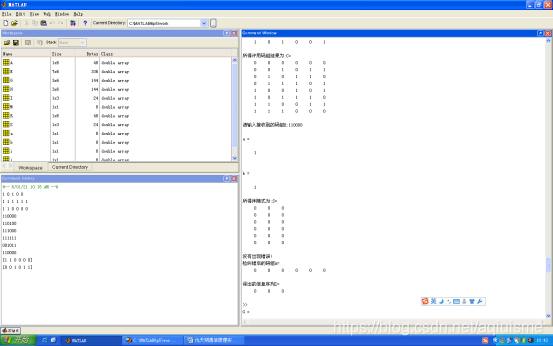 基于MATLAB的线性分组码的编码译码程序-阿里云开发者社区
