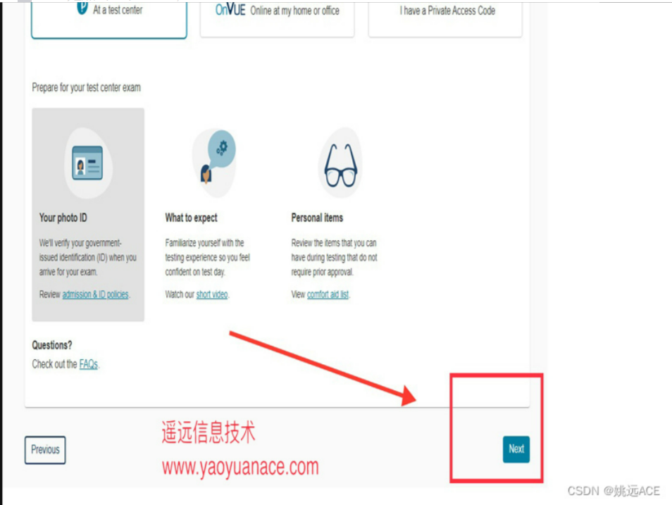 参加Oracle OCP和MySQL OCP考试的学员怎样在VUE预约考试-阿里云开发者社区