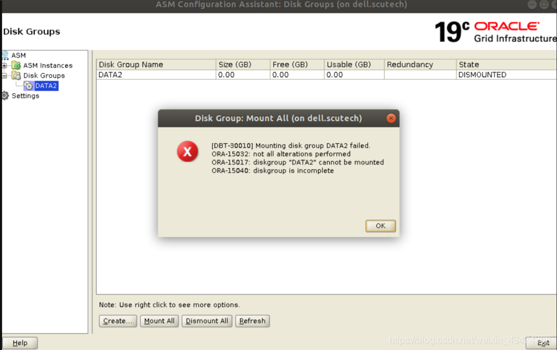 解决asm挂载盘失败ORA-15040 ORA-15020-阿里云开发者社区
