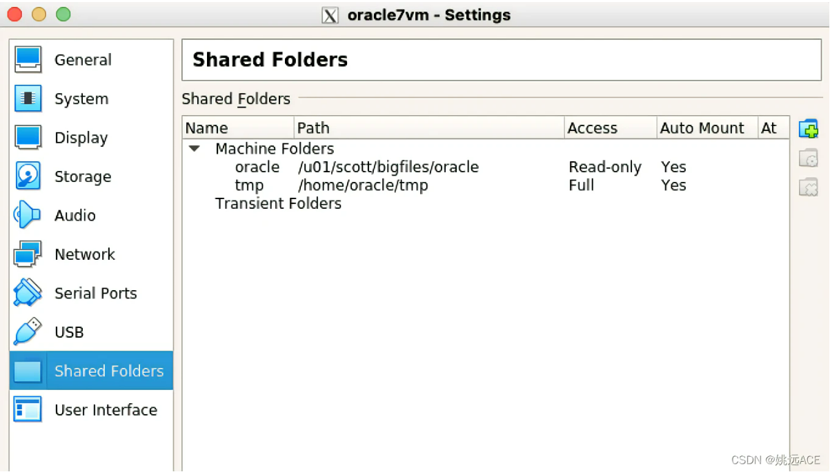 在VirtualBox上安装Linux的Guest Additions-阿里云开发者社区