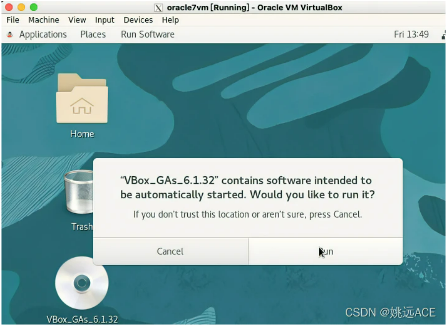 在VirtualBox上安装Linux的Guest Additions-阿里云开发者社区