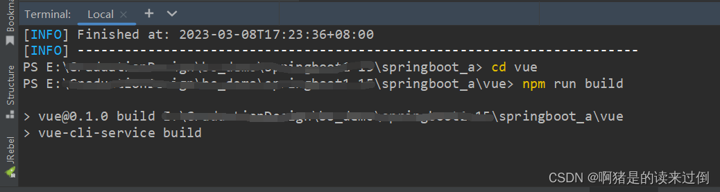 在阿里云服务器使用Nginx部署Spring Boot与Vue项目-开发者社区-阿里云