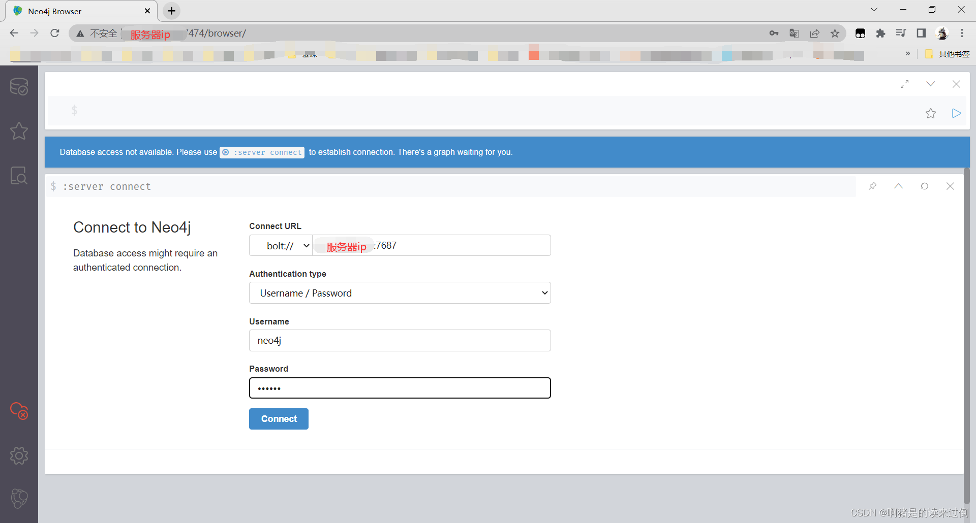 轻松搭建Neo4j图数据库：一步步教你在Docker上安装Neo4j Community Server-阿里云开发者社区