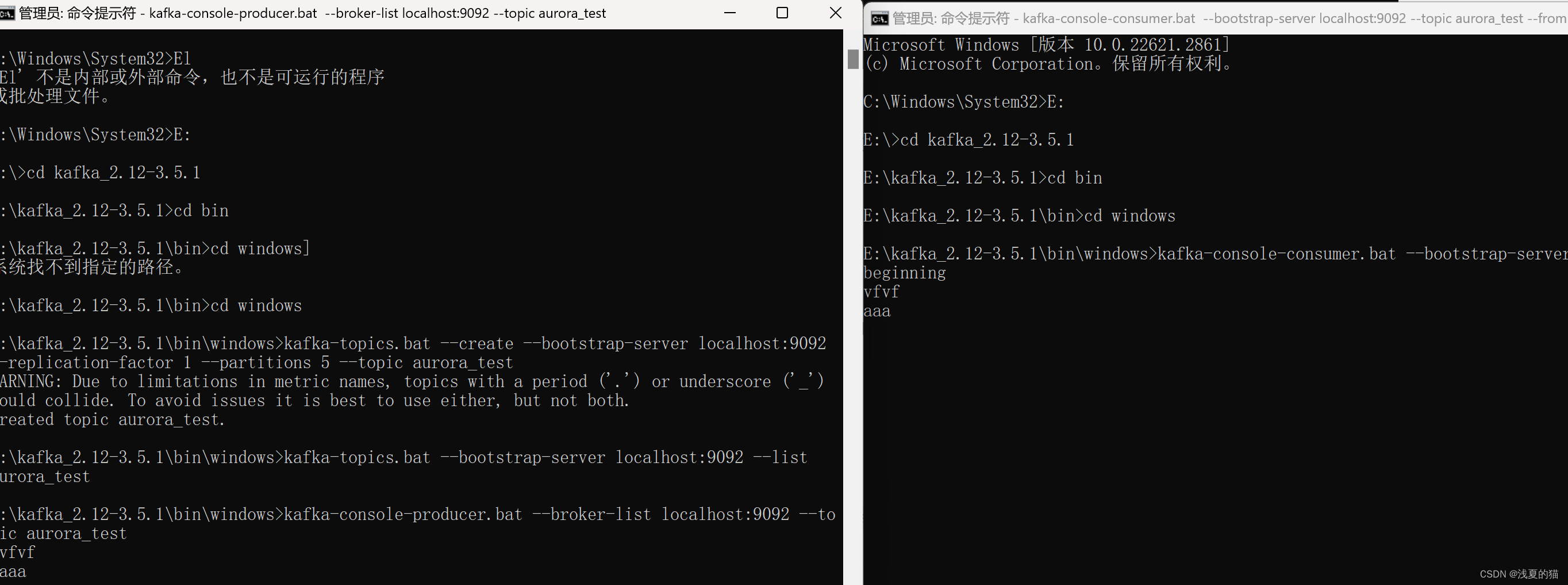 【Kafka专栏】windows搭建Kafka环境 & 详细教程（01）-阿里云开发者社区
