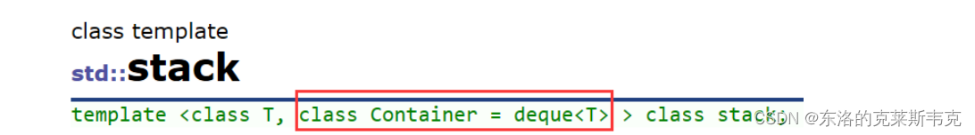 【C++】详解STL容器之一的deque和适配器stack，queue-阿里云开发者社区