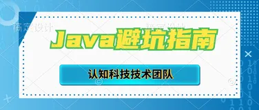 Java“NoSuchFieldError”解决-阿里云开发者社区
