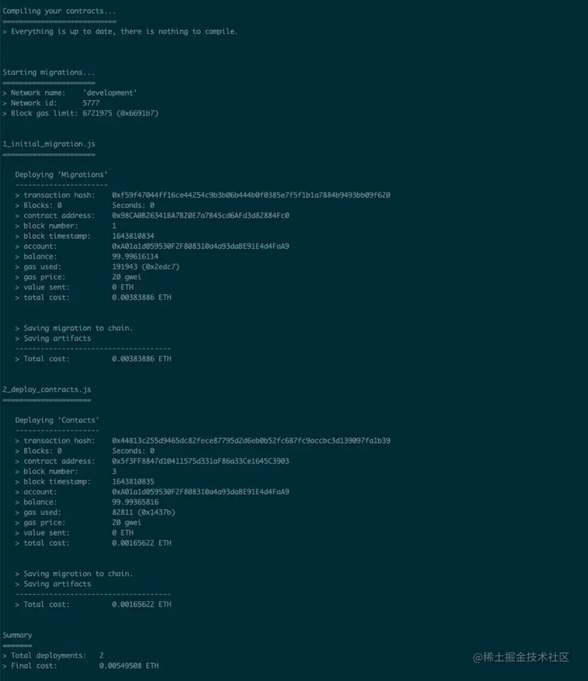 使用 React、Solidity 和 Web3.js 构建真实世界的 dApp-阿里云开发者社区