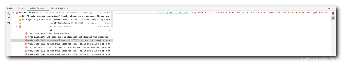 【错误记录】kotlin 编译报错 Only Safe Or Non Null Asserted Calls Are Allowed On A Nullable