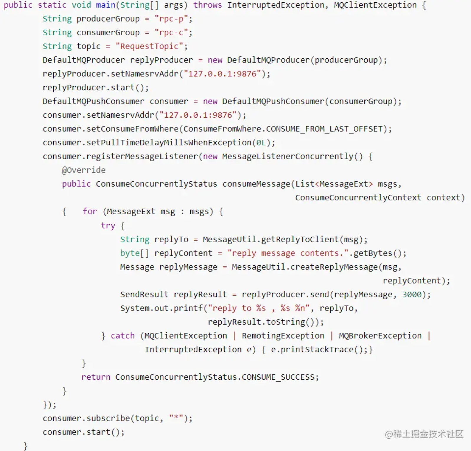 RocketMq-Request-Reply消息 -阿里云开发者社区