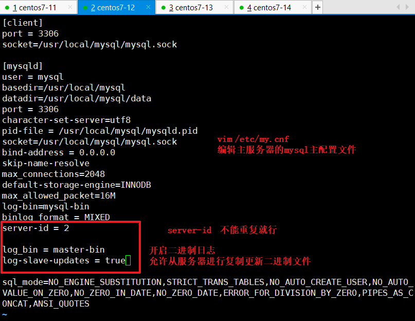 MySQL MHA 高可用集群部署及故障切换-阿里云开发者社区