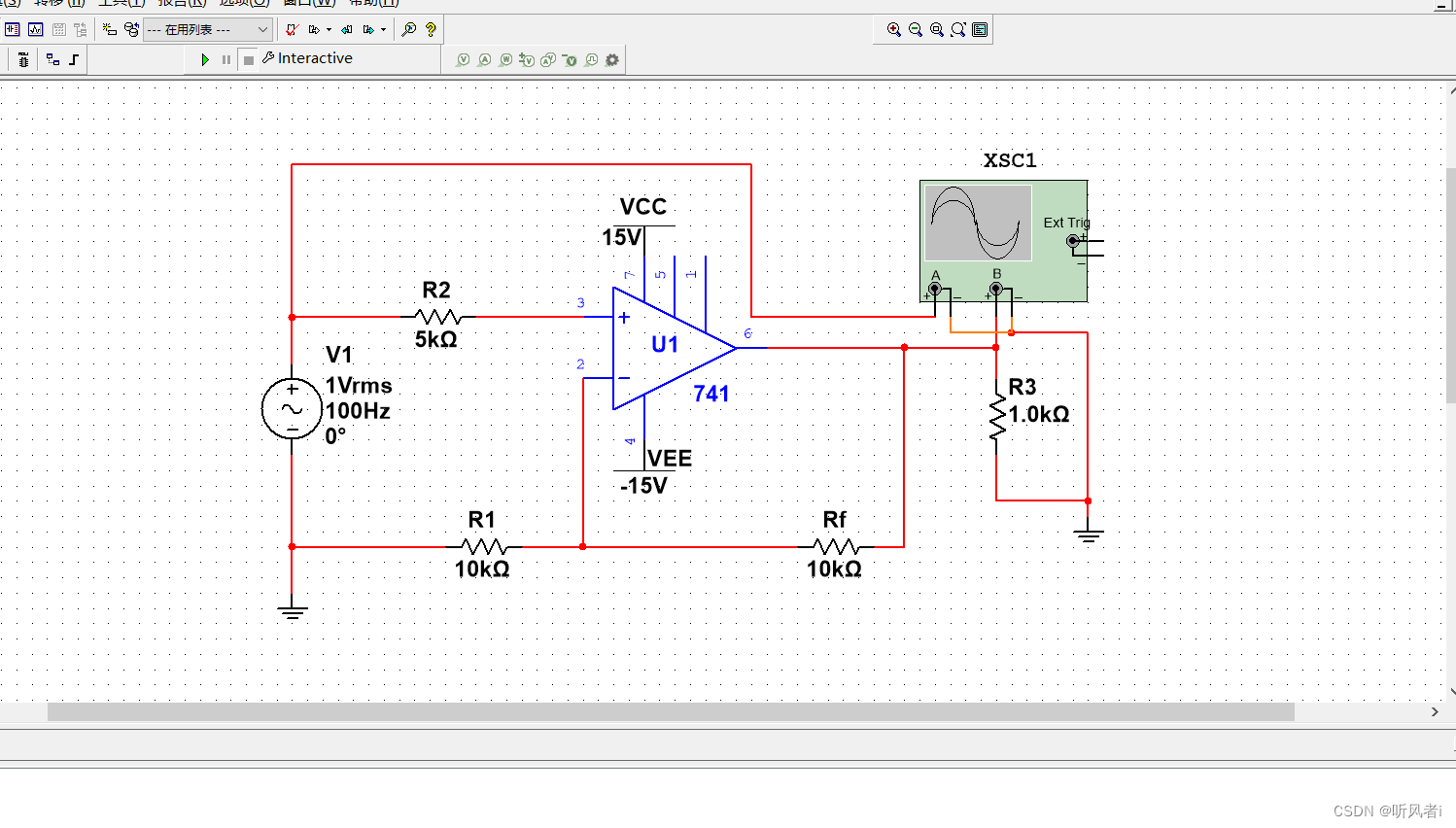 Multisim 14 常见电子仪器的使用和Multisim的使用-阿里云开发者社区