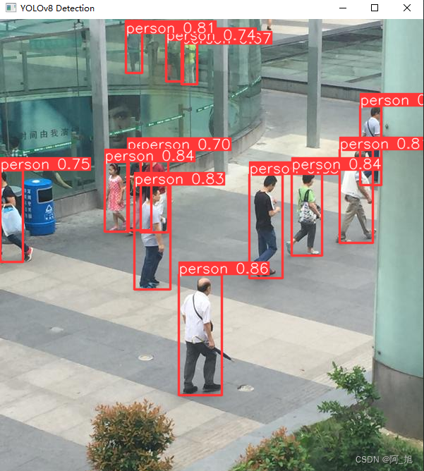 基于yolov8深度学习的危险区域人员闯入检测与报警系统【python源码pyqt5界面数据集训练代码】yolov8、bytetrack