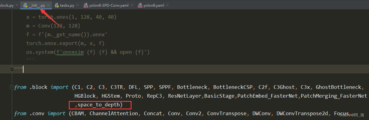 【保姆级教程|YOLOv8改进】【6】快速涨点，SPD-Conv助力低分辨率与小目标检测-阿里云开发者社区