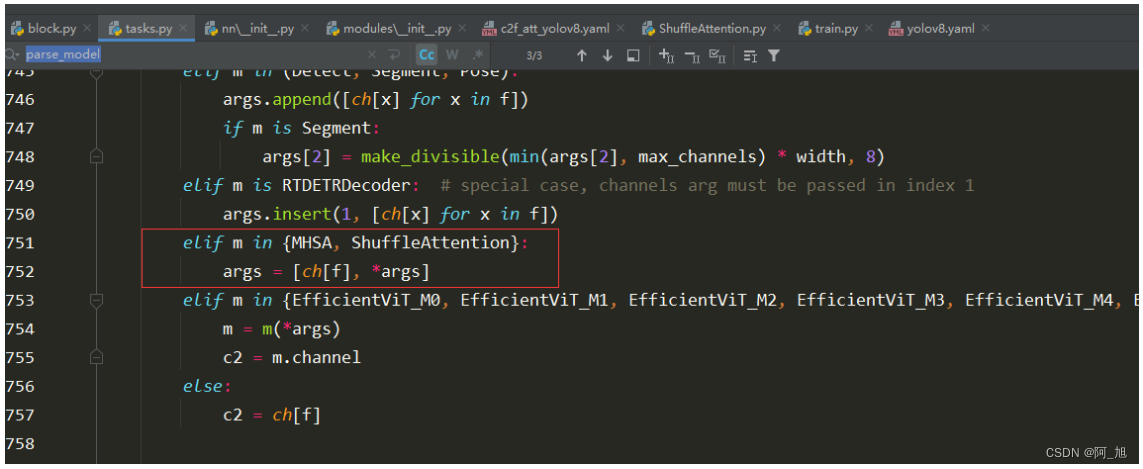 【保姆级教程|YOLOv8添加注意力机制】【2】在C2f结构中添加ShuffleAttention注意力机制并训练-阿里云开发者社区