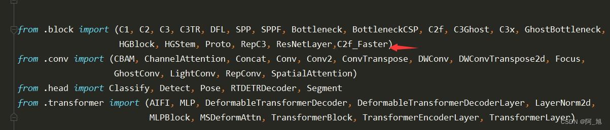 【保姆级教程|YOLOv8改进】【3】使用FasterBlock替换C2f中的Bottleneck-阿里云开发者社区