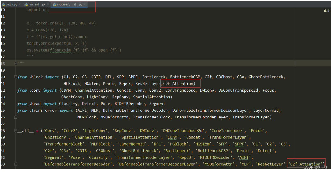 【保姆级教程|YOLOv8添加注意力机制】【2】在C2f结构中添加ShuffleAttention注意力机制并训练-阿里云开发者社区