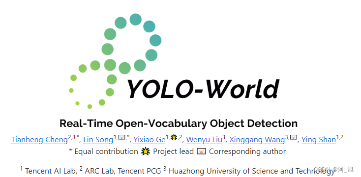 真是太强大了！YOLO-World检测一切的任务框架使用指南，支持开放词汇检测任务-阿里云开发者社区
