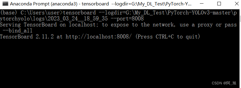 使用TensorBoard可视化events.out.tfevents日志文件-开发者社区-阿里云