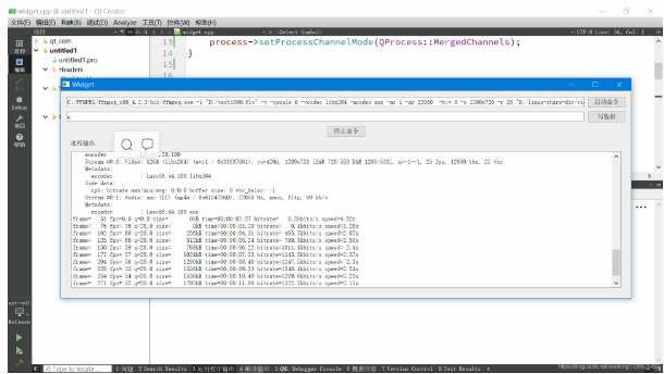 QT软件开发: QProcess启动进程完成交互并获取输出-阿里云开发者社区