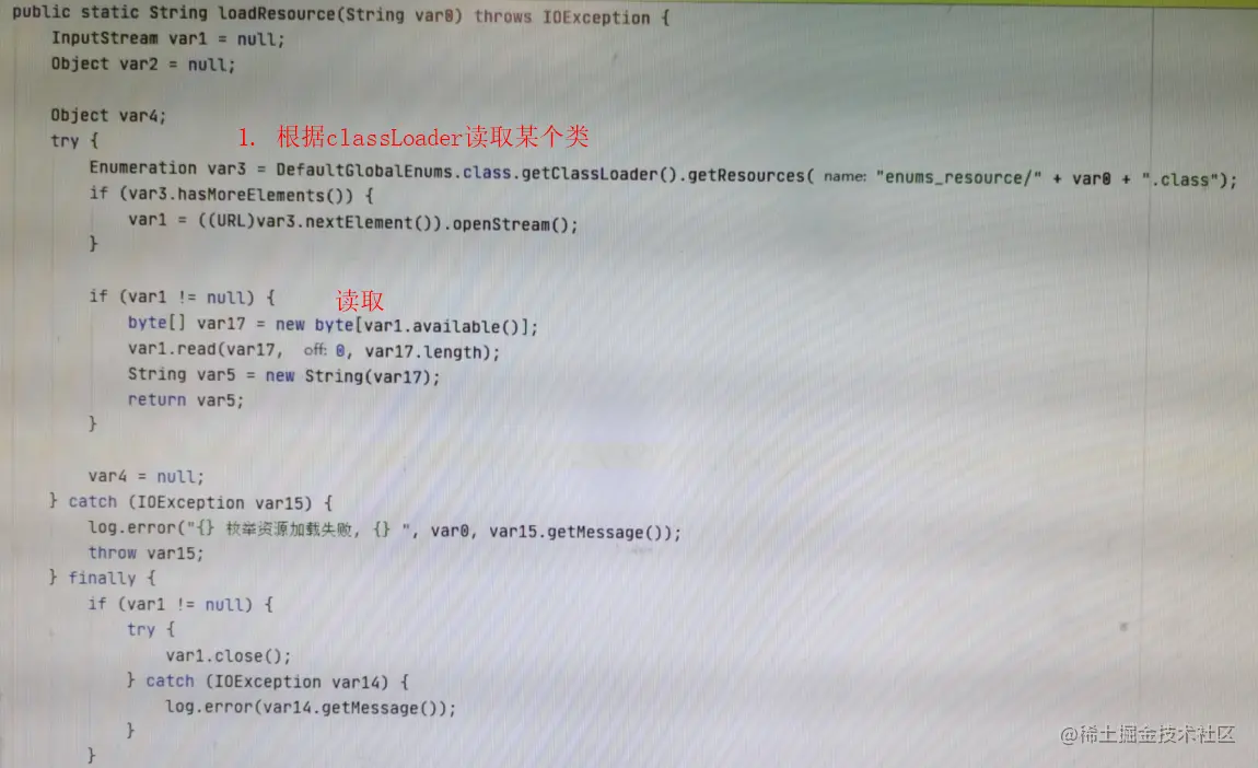 正确读取InputStream避免因available导致的数据不完整-开发者社区-阿里云