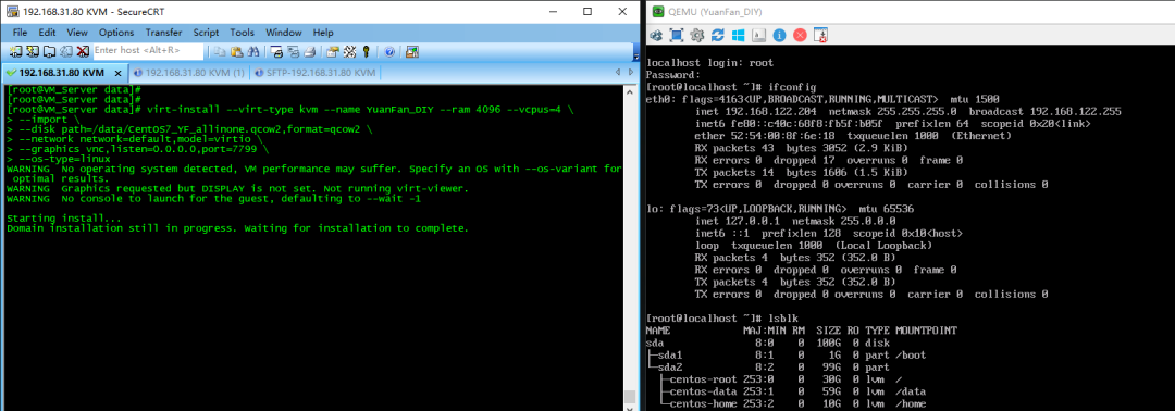使用KVM制作并压缩CentOS7 qcow2镜像-开发者社区-阿里云