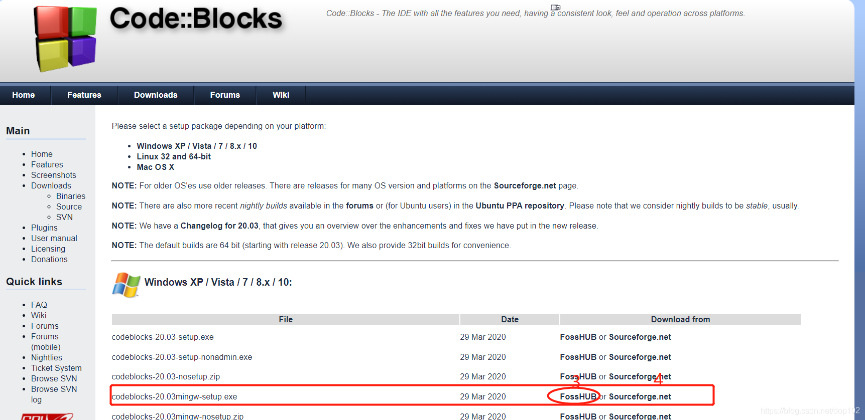 使用CodeBlocks搭建杰里AC79XX开发环境与编译烧录-开发者社区-阿里云
