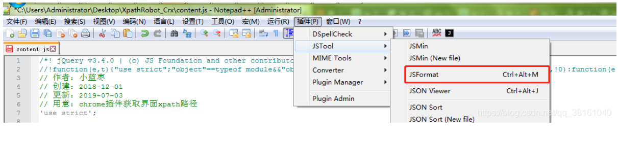 JavaScript 技术篇 - 实现一键压缩、格式化js代码实例演示，将js代码压缩为min.js方法，Notepad++工具JSTool ...